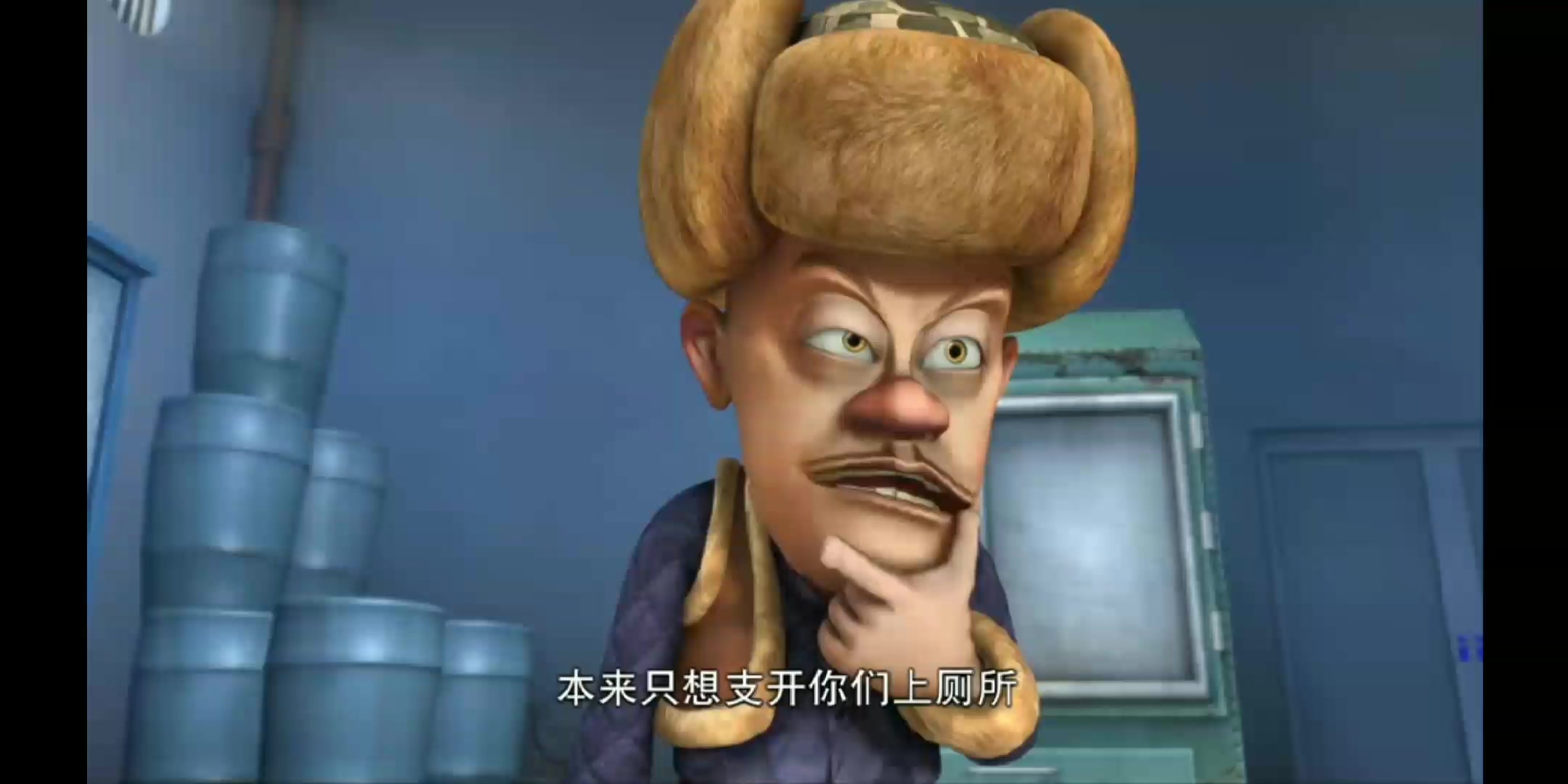 熊出没倒放搞笑1