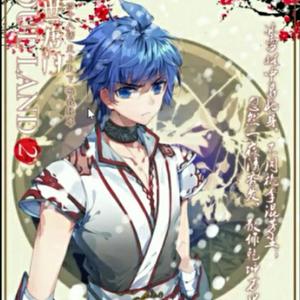 落星集团二哈狗 