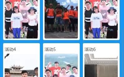 [计算机毕业设计]基于微信小程序的大学生心理测试系统小程序用户端...