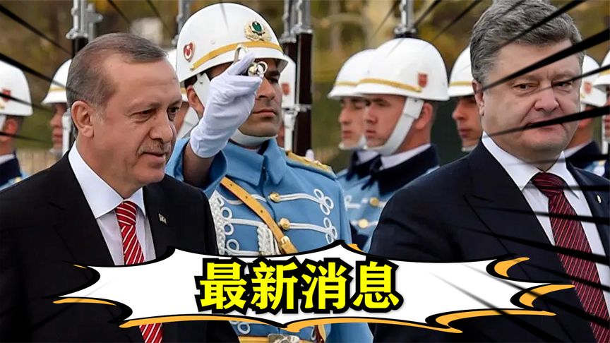 7月27日俄乌新消息,大战顿巴斯,普京势在必得