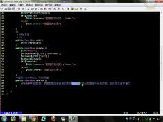 10.ThinkPHP 3.1.2 查询方式实例演示