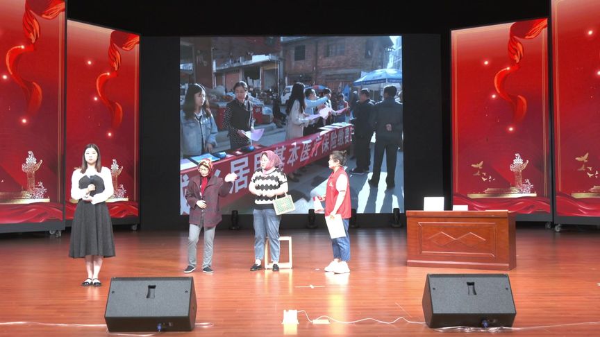 霍尔果斯市深入学习宣传贯彻自治区党委十届三次全会精神示范宣讲
