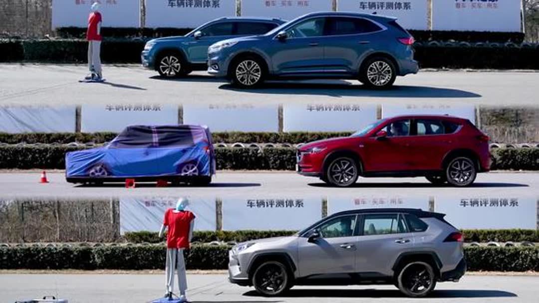 20万合资紧凑型SUV横评AEB 主动刹车测试