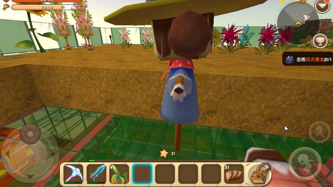 [MC天天哥]迷你世界流血的树