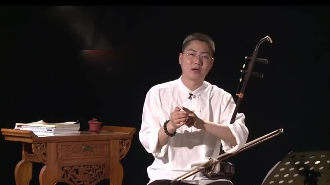 二胡指法教程_二胡演奏曲_二胡教学入门