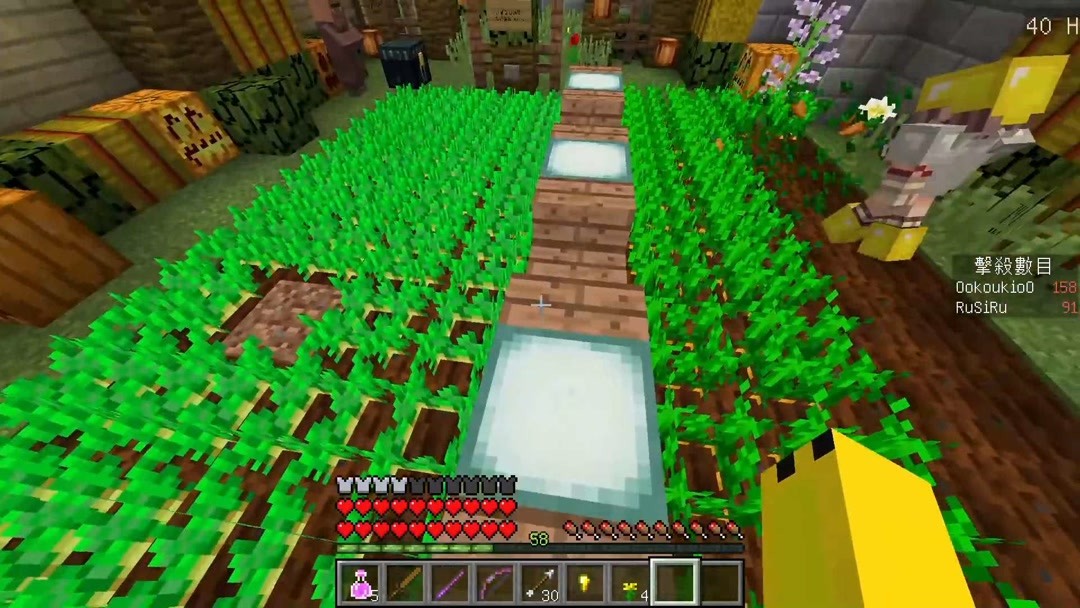 我的世界之在当农夫收割庄稼的小黄