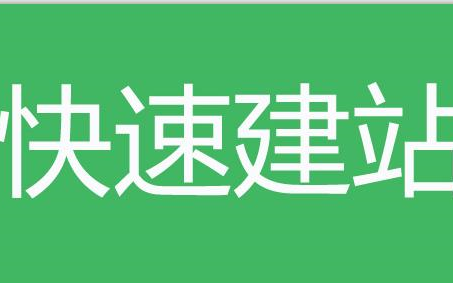 网页制作教程汇_web前端教程_优秀网页设计_html学习_web前端培训_...