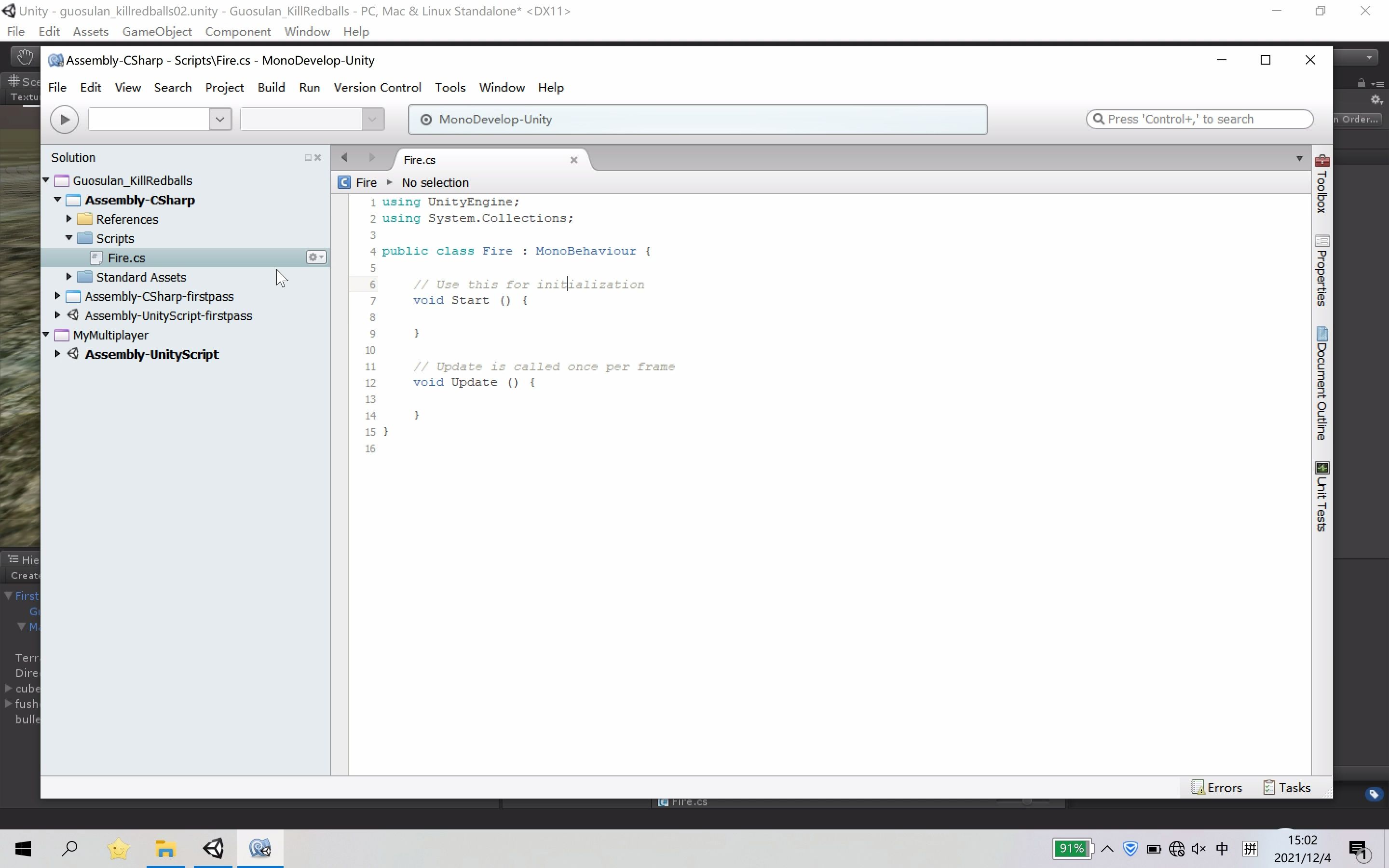 Unity大作业02---子弹发射(一)