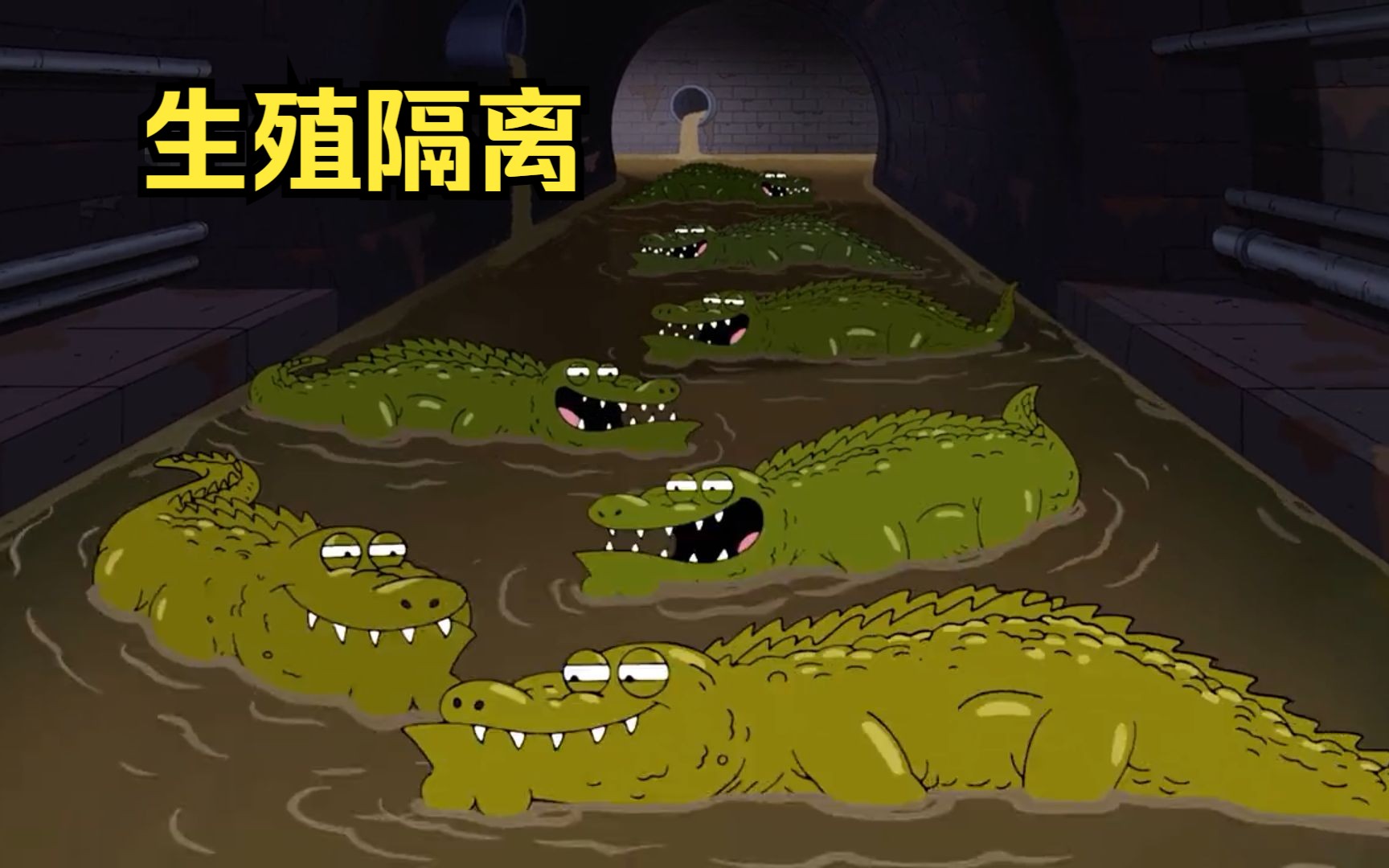 皮特攻破了生殖隔离系统,使动物成了自己后代