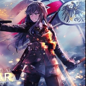天曲之神 