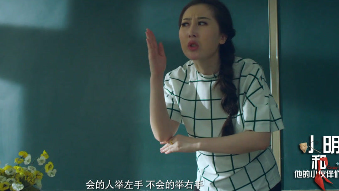 校长来班里听课,1道简单填空题全班都会,班主任为何慌了?