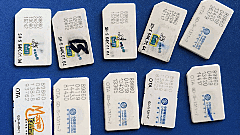 实名制手机号不用也不注销, 一直扣费会影响个人征信吗?