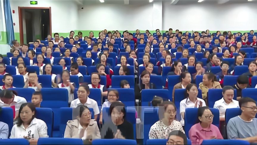 临县一中附属崇文学校隆重举行教师节表彰大会