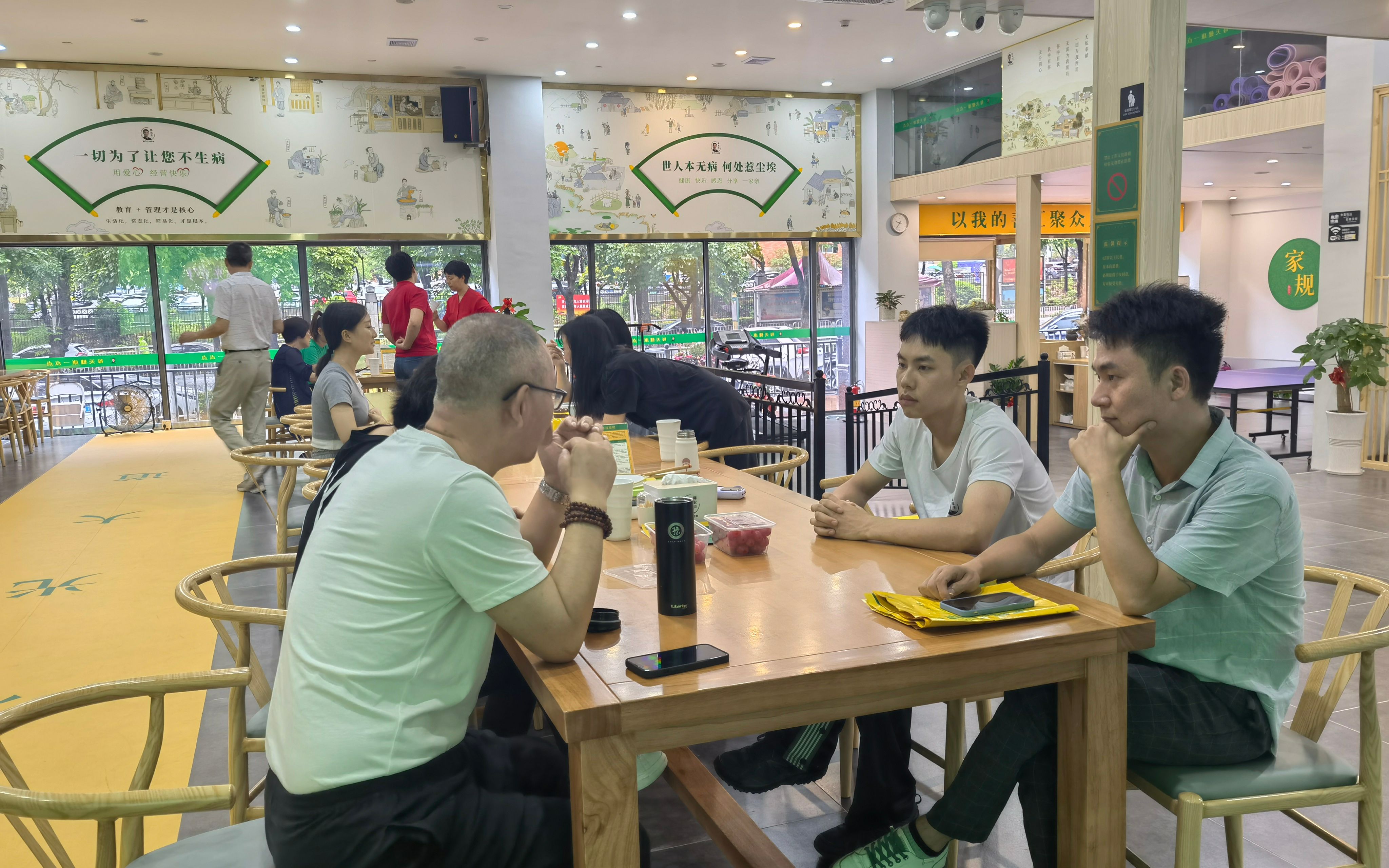 大健康产业爆发,保健市场仍需净化!食疗酝酿投资机会