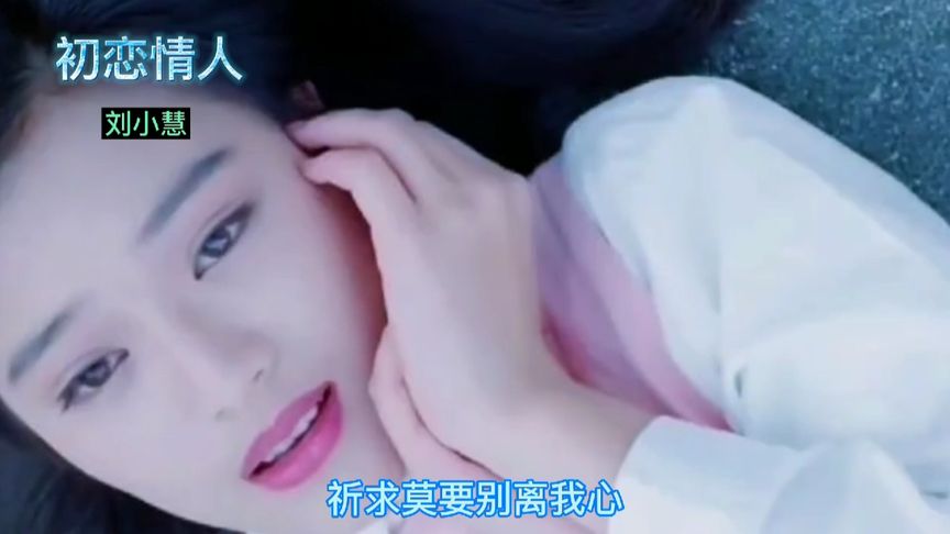 粤语经典老歌,一人一首经典歌曲
