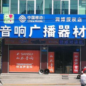 端庄优雅晚风jDq 