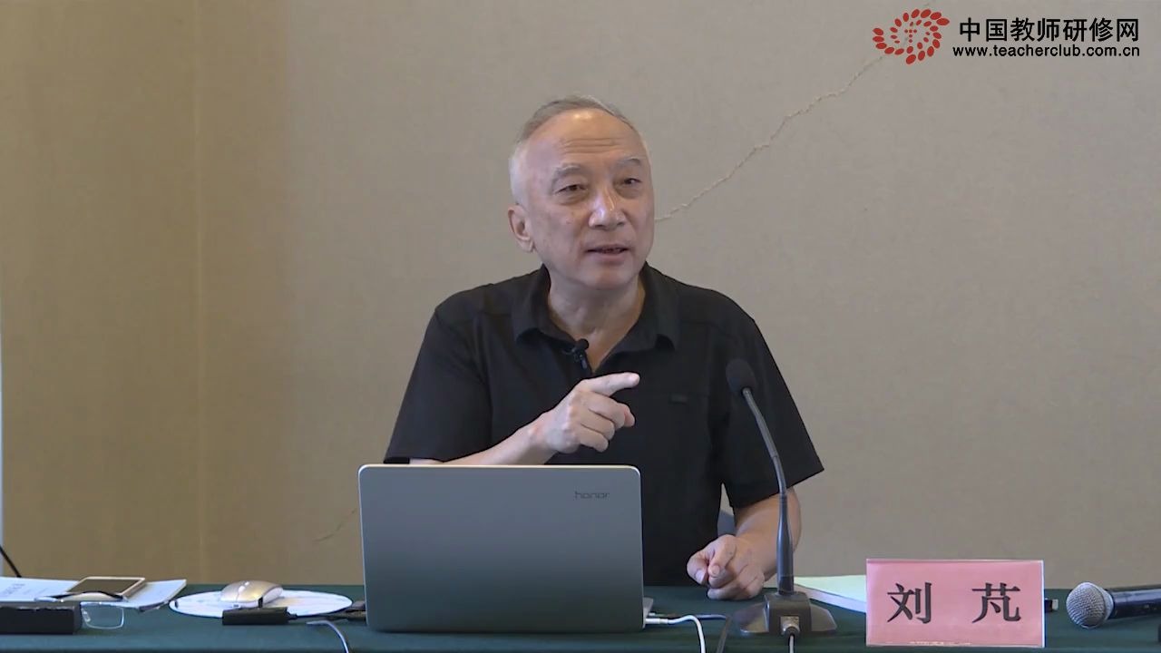 【转载】刘芃:基于核心素养的高中历史学业质量标准