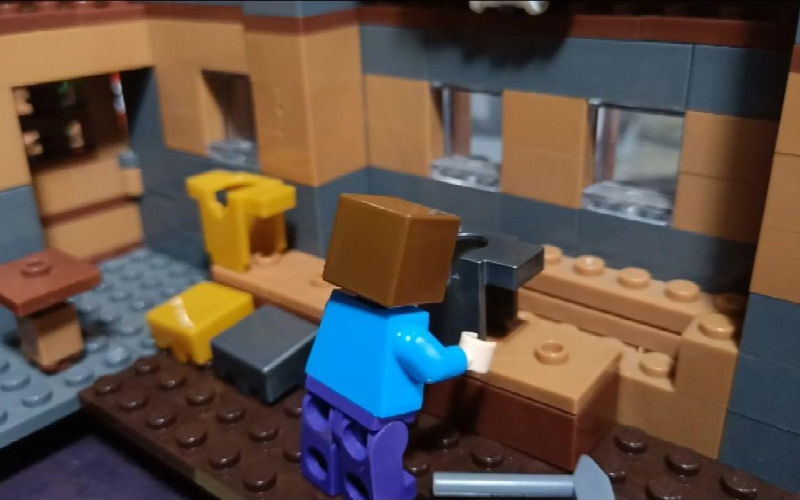 乐高定格动画:mc篇 第三集