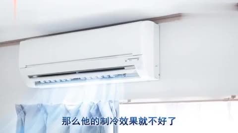 空调不制冷不用花钱修!跟维修师傅偷学诀窍,自己就能搞定