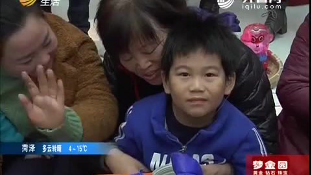 【生活帮】济南:国际残疾人日 关爱残障儿童