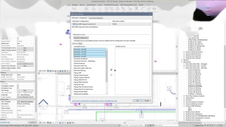 收集建筑暖通空调设计到制造工作流程