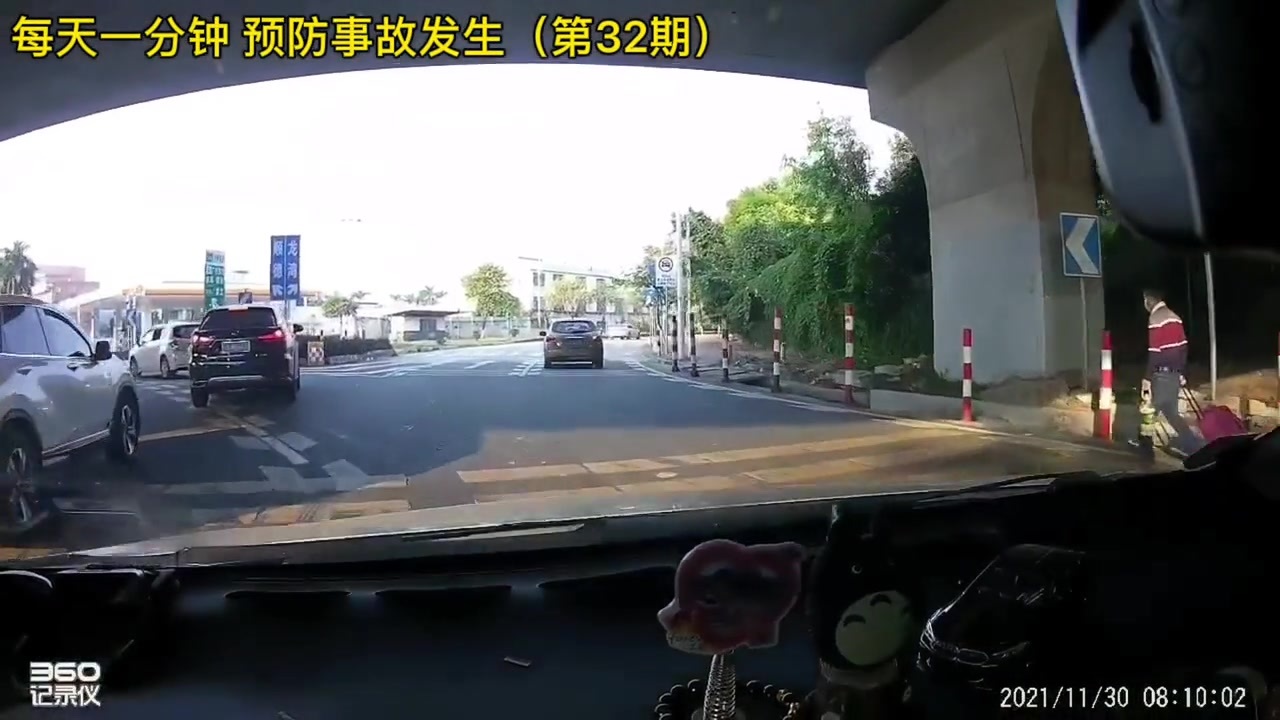交通事故合集:行车记录仪记录车祸现场