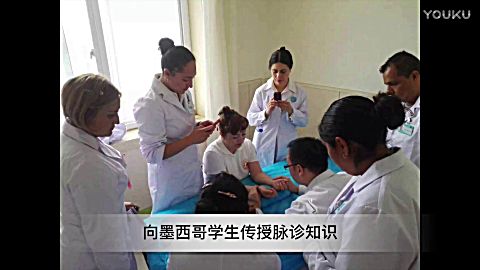 烟台市中医医院青年名中医2017宣传片