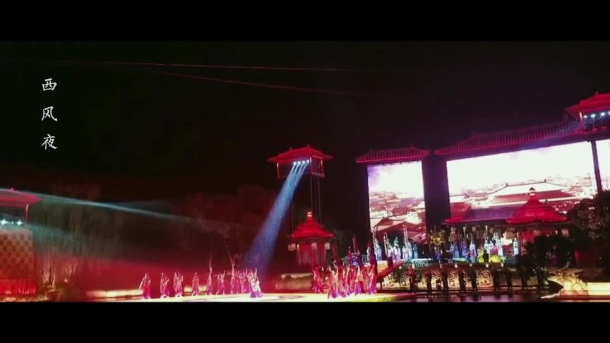 昨晚冒着大雨也要看的舞台剧,现场效果太震撼了