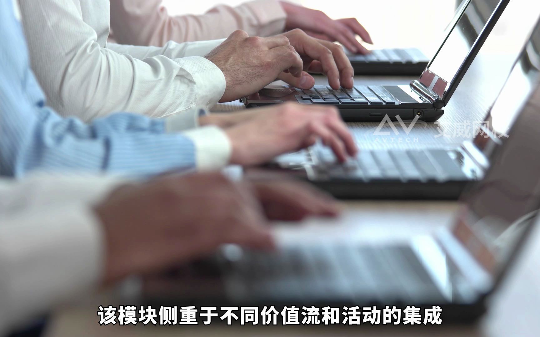 ITIL 4专家级是什么?怎么学习?