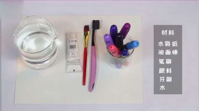 儿童星空画,超级美的星空,一定要学会