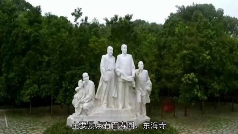 「秒懂百科」一分钟带你游遍长寿湖风景区
