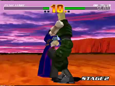 PS1模拟器3D格斗制作室 3D Kakutou Tsukuru 格斗游戏