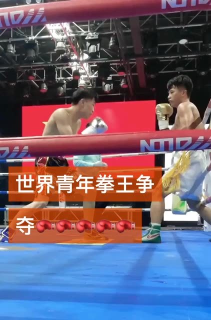 拳击实战技巧提升基础动作训练及战术指导方法