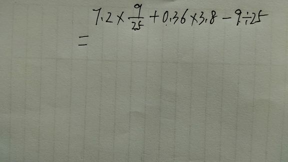 学生最怕做小数夹杂分数的简便计算,老师教你这个方法保证你喜欢