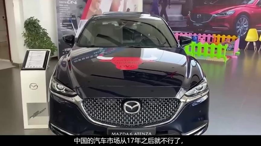 为啥中国汽车市场还未饱和,就卖不出去了?专家:买车等于卖命!