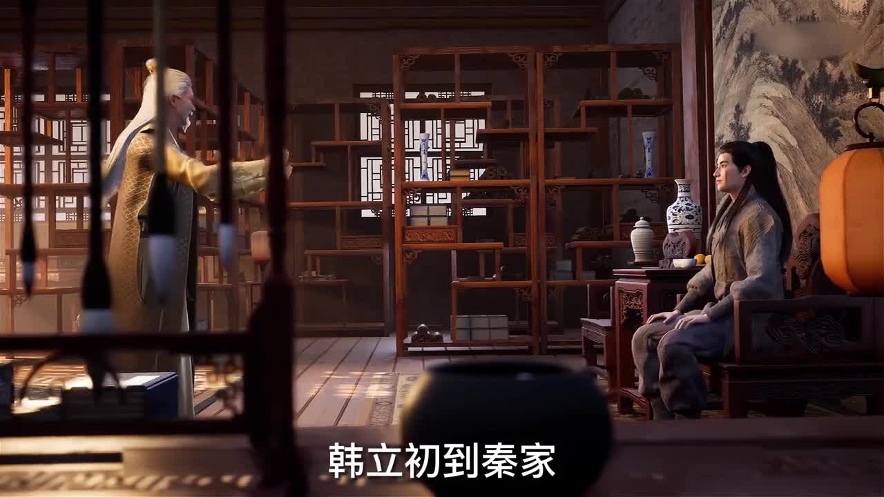 《凡人修仙传38》韩立不屑一笑,魔修现身