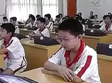 ...多媒体报告的制作和播放》 小学信息技术优质课评比暨课堂教学观摩会