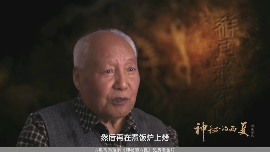 揭秘:孙寿龄尝试复制泥活字,泥活字印刷术能重现世间吗?