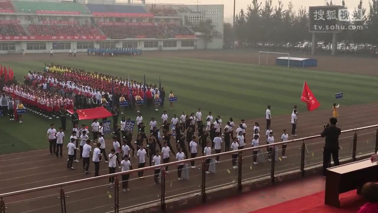 运动会开幕式展示