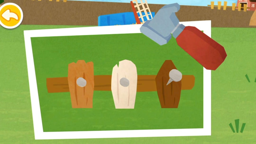 宝宝房屋设计师,我们在小篱笆上订上钉子哦