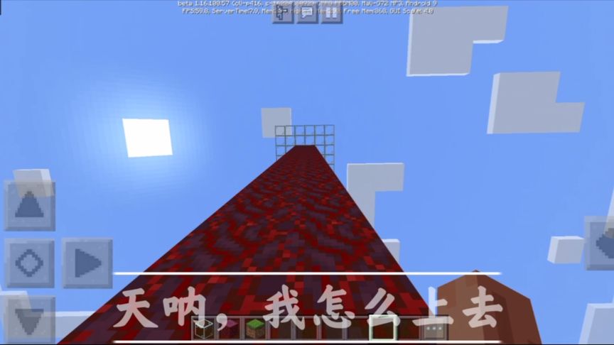 我的世界:矿车电梯怎么做,一个视频搞定你