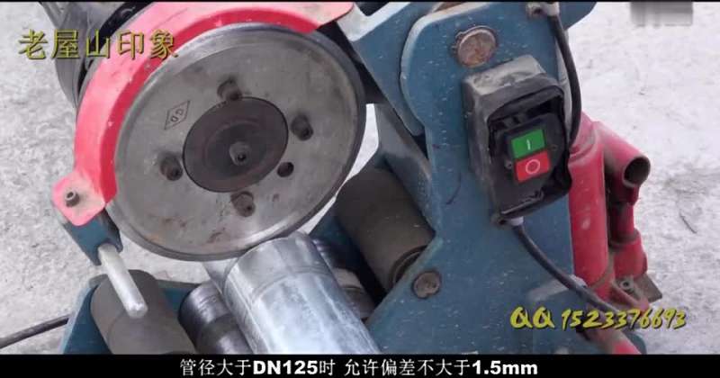 衬塑钢管沟槽式安装(2)