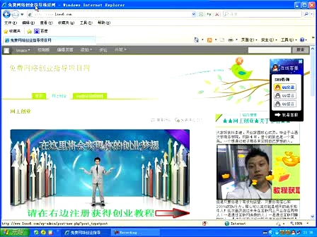 网站标题在哪里修改