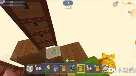 迷你世界生存第三期有了更好的家具马上进小康