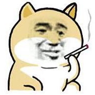 阿涛乃几 