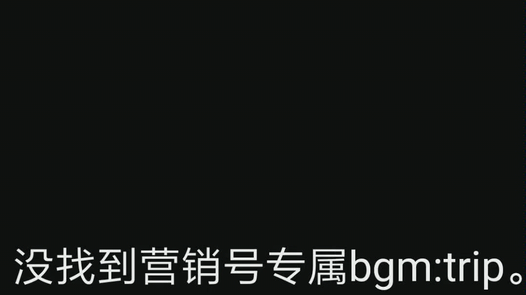 用营销号的方式教大家如何在钉钉直播时玩游戏。(如有雷同纯属巧合,...