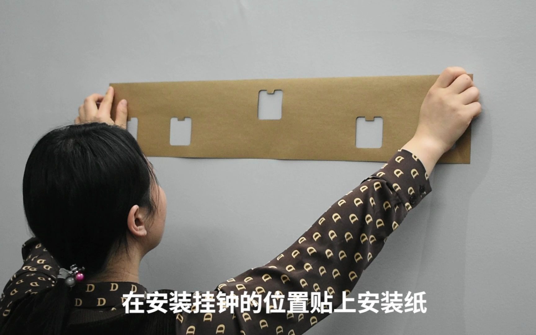 716无痕挂钩和钢钉安装教程