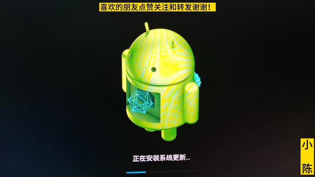 网络机顶盒卡顿,只需一个U盘刷机就能解决,太简单了