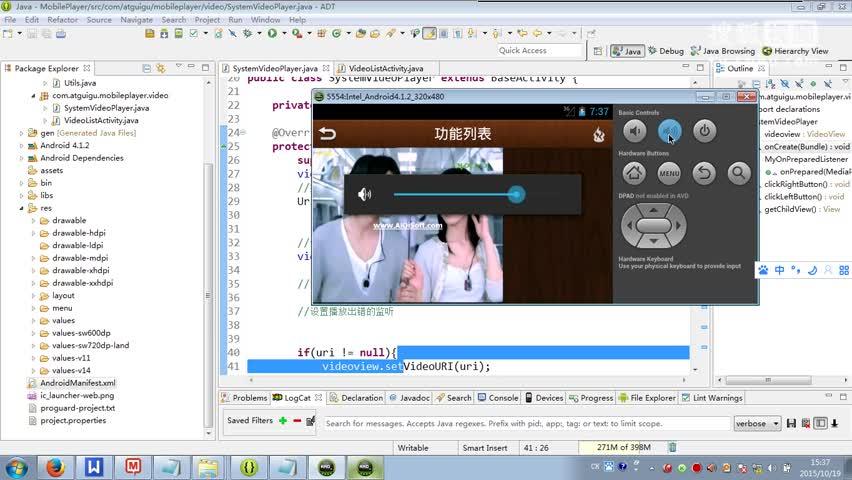 10.杨光福_Android_手机影音_day1快速实现简单播放器
