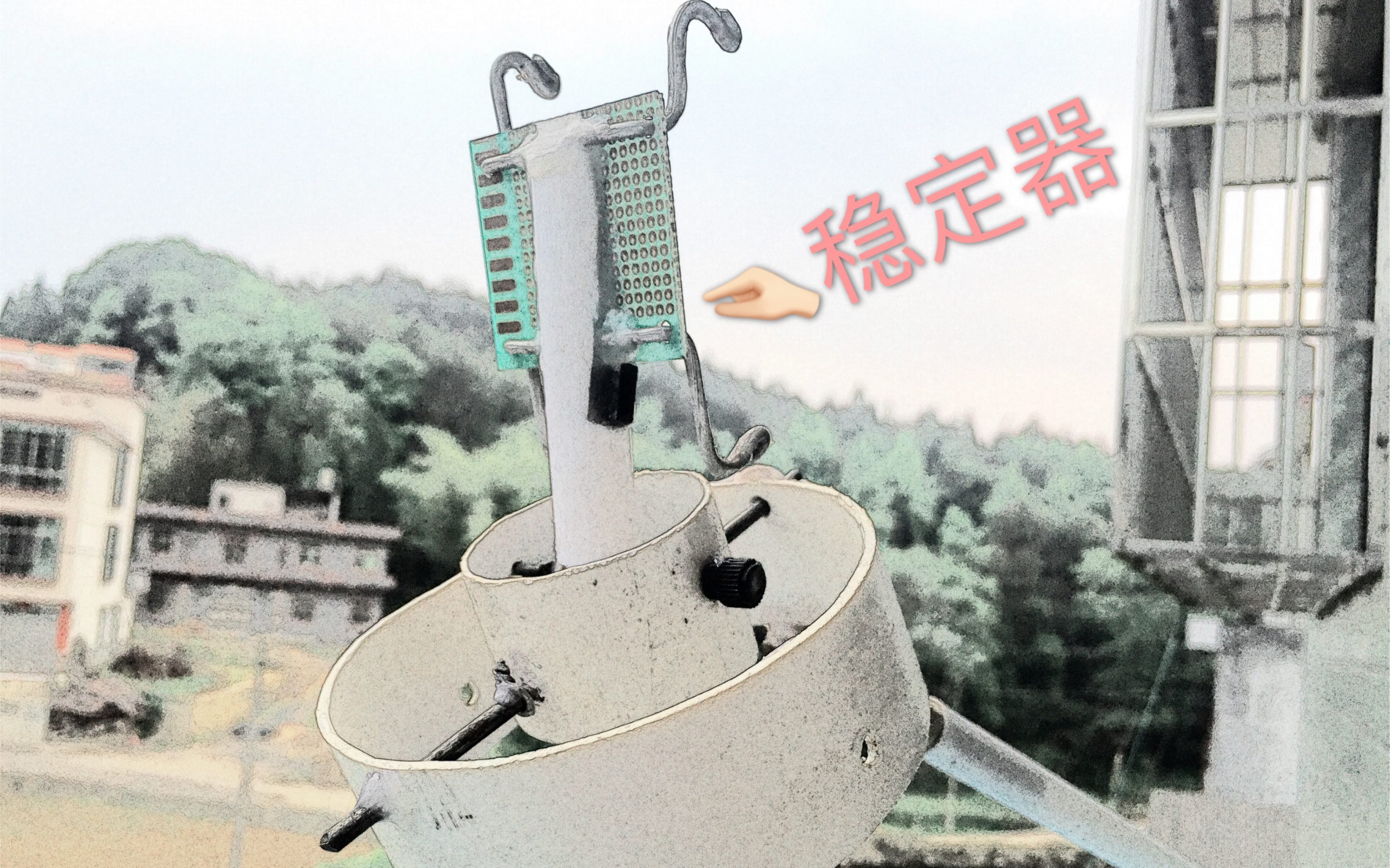 【偶尔DIY】手机拍视频太抖怎么办,那就做个稳定器。